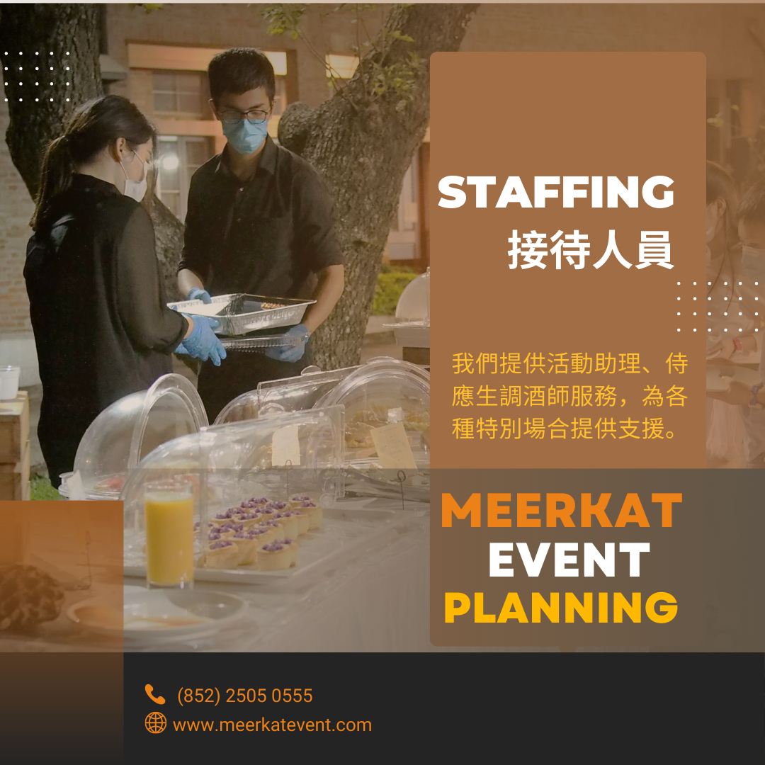 Staffing event assistant│Meerkat Event Planning │ Hong Kong